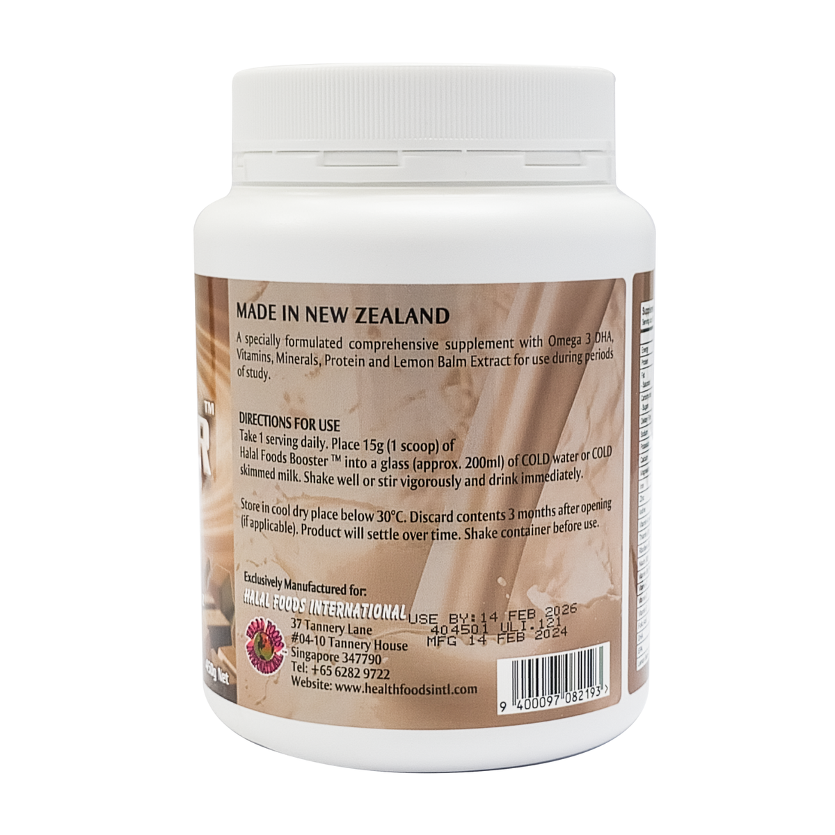 Halal Foods Booster (Improved Formula) – Health Foods International