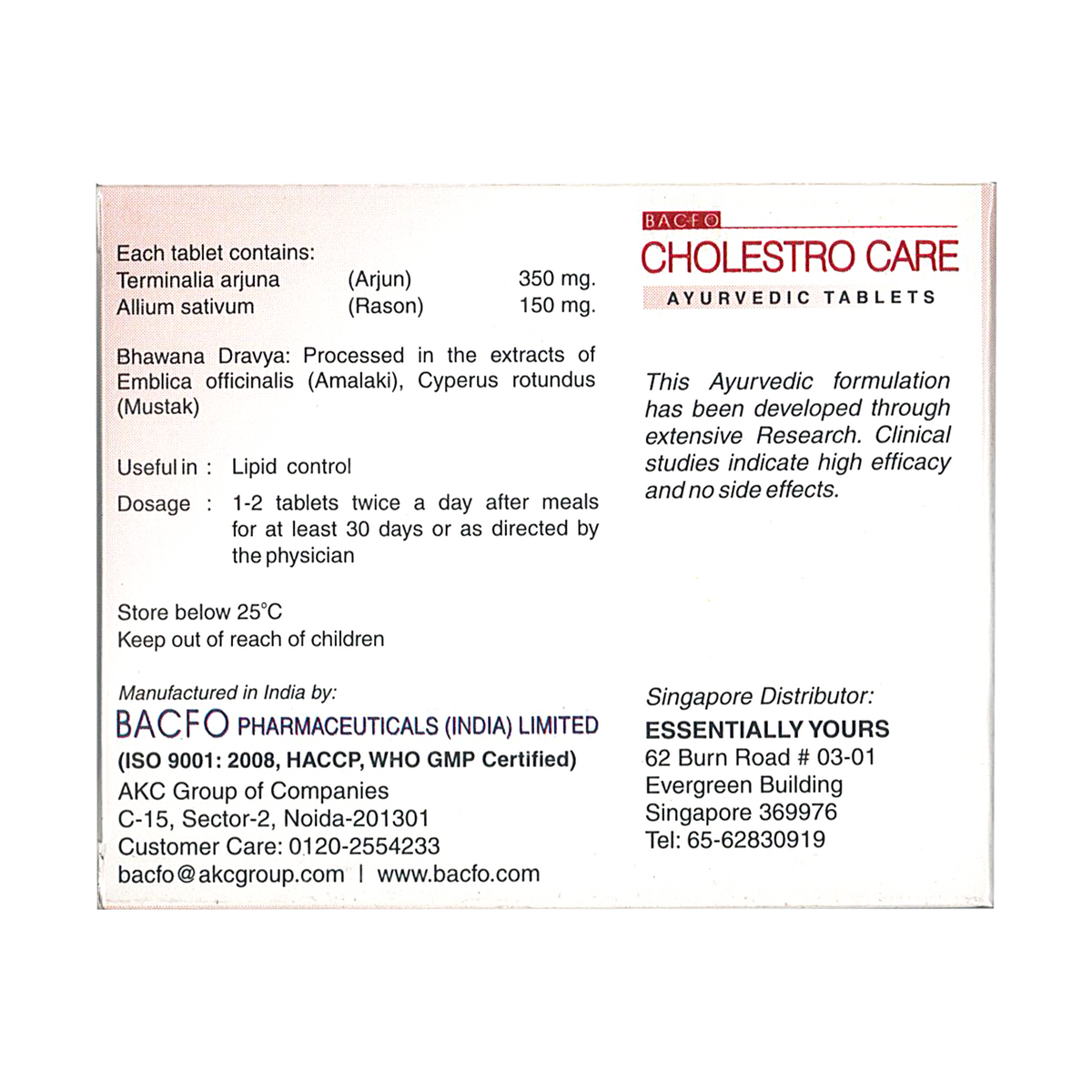 Cholestro Care – Health Foods International