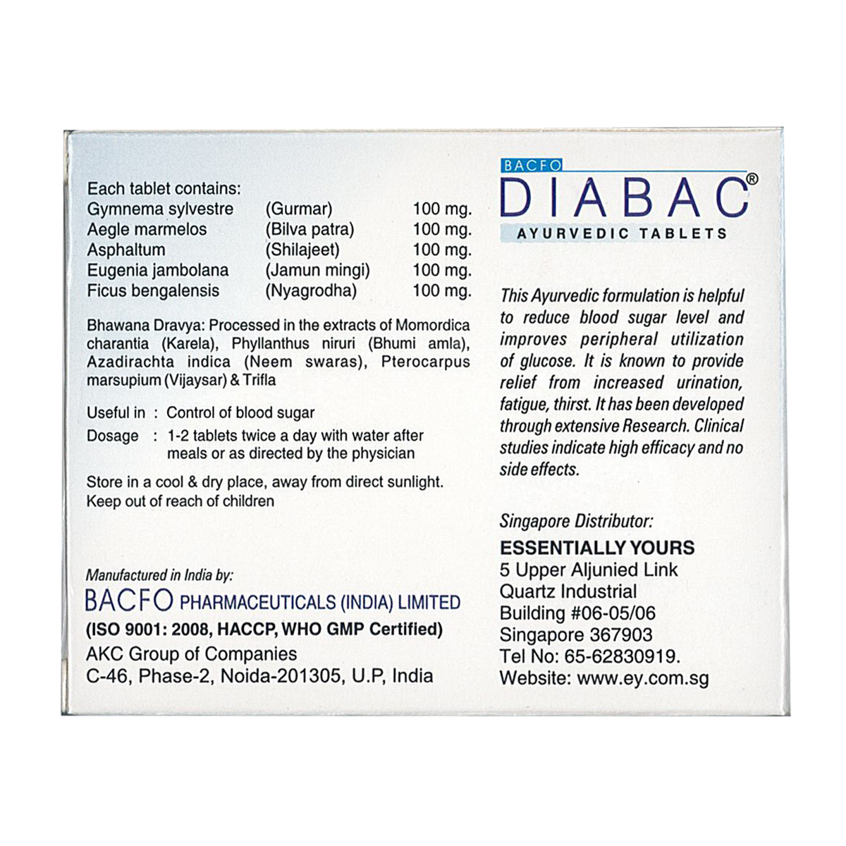 Diabac (6 Pack) – Health Foods International